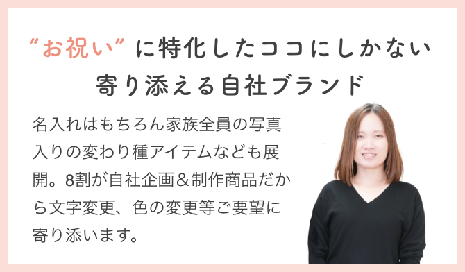 カタログギフト Simple Choice-シンプルチョイス-選べるギフト【Arranアラン】1000円コース ｜結婚式アイテムの通販｜ファルベ《公式》